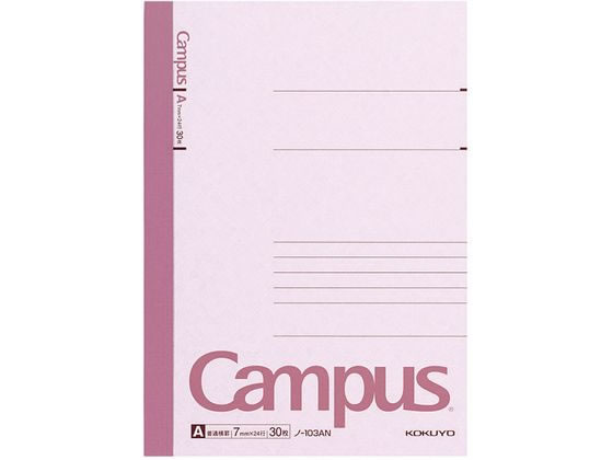 【仕様】●サイズ：（A5）A罫7mm24行●製本様式：無線とじ●枚数：30枚●罫幅：7mm●紙質：白上質【検索用キーワード】キャンパスノート　KOKUYO　campus　コクヨ　KOKUYO　こくよ　campusノート　campusnote...