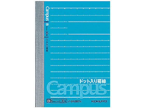 【商品説明】●ドット入り罫線の特長：1．文頭がきれいにそろえられます。2．図形の頂点や表の枠線の目印になります。3．短い定規でも端まで線がまっすぐ引けます。4．ドットを目印に資料がきれいに貼れます。5．タテ書きでも文字をきれいにそろえられま...
