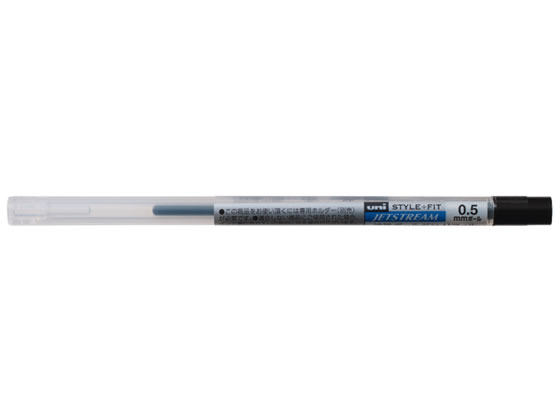【商品説明】くせになる書き味の、「ジェットストリーム」インクを使用。【仕様】●仕様：ジェットストリーム（油性）●ボール径：0．5mmリフィル●インク色：ブラック●注文単位：1本【検索用キーワード】スタイルフィット　SXR−89−05　ボール...