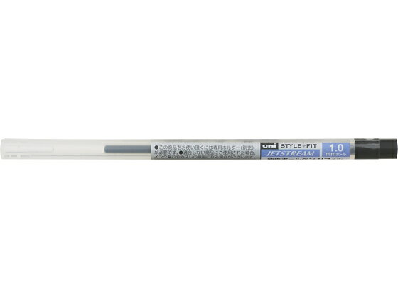 【仕様】●芯径：1．0mm●インク色：ブラック【検索用キーワード】スタイルフィット　SXR−89−10　ボールペンリフィル　レフィル　ジェットストリーム　ボールペン替芯　ボールペン替え芯　MITSUBISHI　uni　ユニ　STYLEFIT...