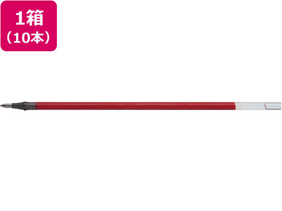 【仕様】●インク色：赤●ボール径：0．5mm●仕様：水性ゲル●注文単位：1本●対応ボールペン：ハイブリッド0．5極細、ハイブリッド（ステッチグリップ付き）0．5極細、ハイブリッド05（極細）●対応ボールペン品番：K105、K105−G、EK...