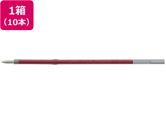 【仕様】●インキ色：赤●ボール径：0．5mm●材質：軸／PP、ペン先／ステンレス●適応製品：ビクーニャBX155●注文単位：1箱（10本）【検索用キーワード】ペンテル　Pentel　油性ボールペン替芯　VICUNA　つめかえ　詰め替え　交換...