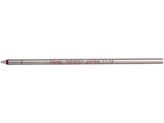 【仕様】●ボール径：0．7mm（細字）●インク色：赤●油性ボールペン替芯【検索用キーワード】ペンテル　Pentel　油性ボールペン替芯　VICUNA　つめかえ　詰め替え　詰替え　詰め換え　詰換え　交換芯　ボールペン替え芯　換え芯　ボールペン...