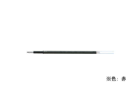 【仕様】●仕様：油性アクロインキボールペン替芯（アクロボール専用）●インキ色：赤●ボール径：1．0mm（中字）●サイズ：最大径4．0mm×全長115．0mm●注文単位：1本●対応ボールペン：アクロボール150●対応ボールペン品番：BAB−1...