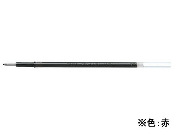 【仕様】●仕様：油性アクロインキボールペン替芯（アクロボール専用）●インキ色：赤●ボール径：0．5mm（極細）●サイズ：最大径4．0mm×全長115．0mm●注文単位：1本●対応ボールペン：アクロボール150（極細）●対応ボールペン品番：B...