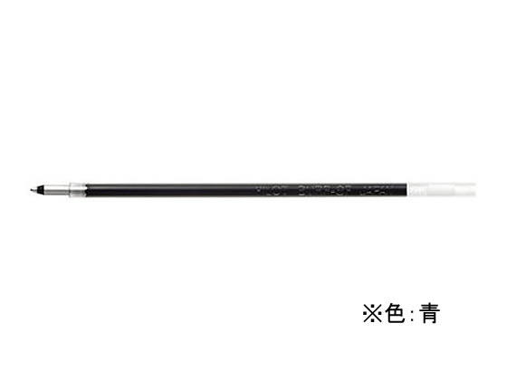 【仕様】●仕様：油性アクロインキボールペン替芯（アクロボール多色・ドクターグリップ4＋1用）●インキ色：青●ボール径：0．7mm（細字）●サイズ：最大径3．1mm×全長98．5mm●注文単位：1本●対応ボールペン：アクロボール3●対応ボール...