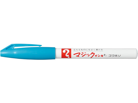 【仕様】●インク：油性インク・速乾性●インク色：空●線幅：0．7mm●長さ：141mm【検索用キーワード】マーカー　油性マーカー　油性マジック　マジックペン　てらにしかがくこうぎょう　テラニシカガクコウギョウ　油性ペン　極細字　青　あお　ア...