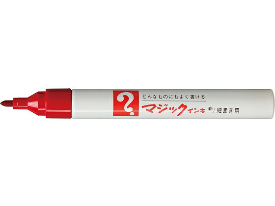【仕様】●インク：油性インキ、速乾性●長さ：139mm●線幅：1．0mm〜1．5mm●細書●インク色：赤●注文単位：1本●GPNエコ商品ねっと掲載【検索用キーワード】マーカー　油性マーカー　油性マジック　マジックペン　てらにしかがくこうぎょ...