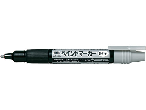 【仕様】●インキ色：銀●筆記線幅：1．3mm●細字●インキ成分：油性顔料（ノンキシレン）●機構：ペン先ノック式●長さ：133mm●注文単位：1本●グリーン購入法適合【検索用キーワード】油性ペン　油性マーカー　マジック　油性マジック　MSP2...