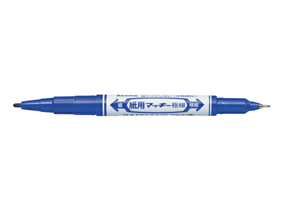 【仕様】●水性顔料インク●線幅：細0．7〜1．2mm、極細0．5mm●長さ：140．7mm●インク色：青●詰替え式●乾くと水に流れない耐水性です。●グリーン購入法適合●GPNエコ商品ねっと掲載【検索用キーワード】水性マーカーカートリッジイン...