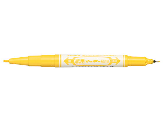 【仕様】●水性顔料インク●線幅：細0．7〜1．2mm、極細0．5mm●長さ：140．7mm●インク色：黄●詰替え式●乾くと水に流れない耐水性です。●グリーン購入法適合●GPNエコ商品ねっと掲載【検索用キーワード】水性マーカーカートリッジイン...