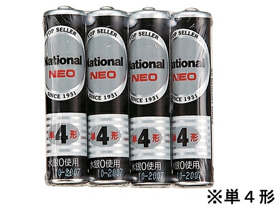 【仕様】●電池種類：マンガン●仕様：単4形●入数：1パック（4本入）●ご存知〈黒いネオ〉丈夫で長持ち信頼のプランドです。●シュリンク包装●地球にやさしい水銀0電池。【検索用キーワード】パナソニック　panasonic　ぱなそにっく　ナショナ...