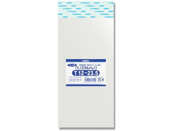 【仕様】●サイズ：厚さ0．03×幅120×高さ235（＋テープ部分40）mm●テープ付●材質：OPP●注文単位：1パック（100枚）【検索用キーワード】HEIKO　へいこー　ポリ袋　ビニール袋　OPP袋　＃6740830　T12−23．5　...