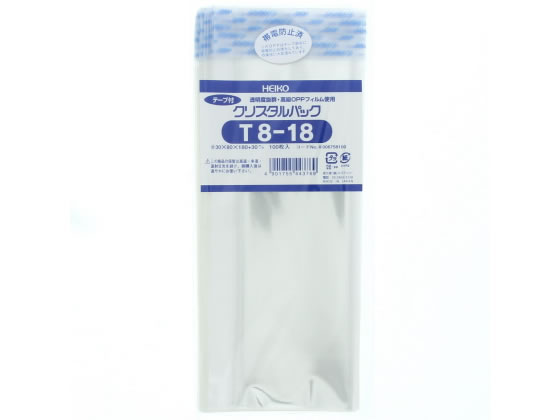 【仕様】●サイズ：縦180×横80mm●厚み：0．03mm●材質：OPP●注文単位（入数）：1パック（100枚）●フタ部分幅：30mm●封ができるシール付【検索用キーワード】店舗用品　袋　OPP袋PP袋　OPP袋　シール付きポリ袋　PP袋　...