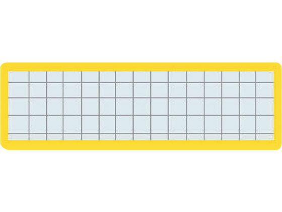 【仕様】●外寸法：本体／高さ25×幅80×厚み1．2mm、カード／高さ19×幅75mm●材質：本体／マグネットシート、透明カバー／PVC−P【検索用キーワード】こくよ　KOKUYO　まぐねっとみだし　マグネットミダシ　1個　黄色　きいろ　キ...