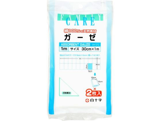 【仕様】綿100％の天然繊維ですので、柔らかく吸収にも優れています。蛍光塗料は一切使用しておりません。●入り数：2枚●規格：30cm×1m●綿100％●一般医療機器（医療機器届出番号：13B2X00023000037）生産国：中国商品区分：...