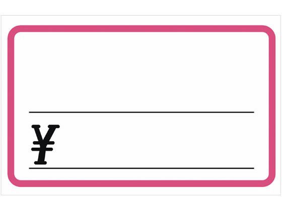 【仕様】●サイズ：中／縦55×横85mm●枠色：ピンク●注文単位（入数）：1冊（50枚）【検索用キーワード】たかじるし ささがわ しょーかーど プライスカード メッセージカード ポップカード POPカード 55×85mm 販促用品 店舗用品...