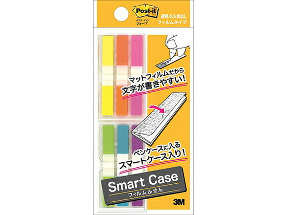 【仕様】貼ると透明になり下の文字や絵などを隠しません。1枚ずつ連続して取り出せるポップアップ式。携帯時にしっかりガードしてくれるケース入り。●仕様：透明スリム見出し●サイズ：44×6mm●色：6色ミックス（ローズ、オレンジ、イエロー、パープ...