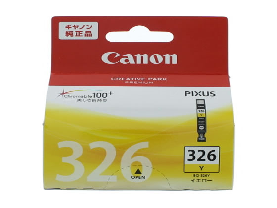【仕様】●対応機種：PIXUS　MG8230　　PIXUS　MG8130　PIXUS　MG6130　PIXUS　MG5230　PIXUS　MG5130　PIXUS　iP4830　　PIXUS　iX6530　　PIXUS　MX883　PIXU...