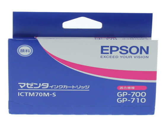 【仕様】●対応機種：GP−700GP−710【検索用キーワード】えぷそん　エプソン　EPSON　ICTM70MS　インクジェットインク　いんくじぇっといんく　インクジェット　ICTM70MS　1個　マゼンタ　まぜんた　マゼンダ　まぜんだ　M...