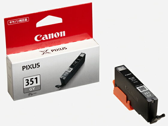 【仕様】●対応機種：PIXUS　MG6330　PIXUS　MG6530　PIXUS　MG6730　PIXUS　MG7130　PIXUS　MG7530　PIXUS　MG7530F　PIXUS　iP8730●グレー●注文単位：1個【検索用キーワ...