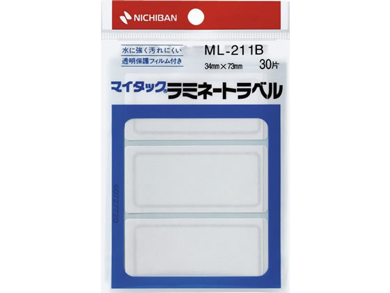 【仕様】表面に汚れや、水が付いても、軽く拭くだけできれいになります。破れにくく丈夫です。●色：青●サイズ：34mm×73mm●保護フィルム付（ポリプロピレン）●材質：基材／上質紙、保護フィルム（ポリプロピレン）、粘着剤／アクリル系●注文単位...