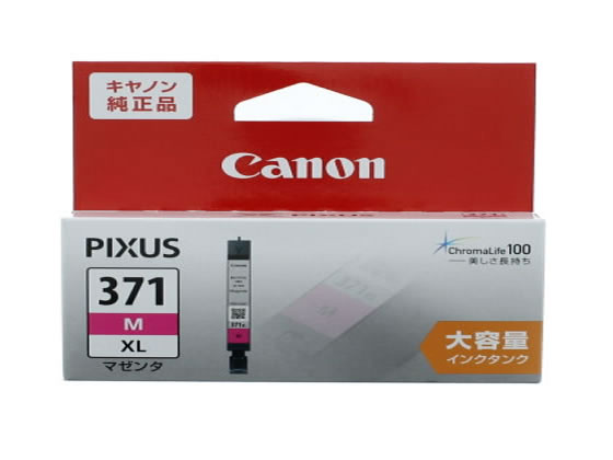 【仕様】●商品種別：大容量マゼンタ●注文単位：1個●グリーン購入法適合●対応機種：PIXUS　TS9030／TS8030／TS6030／TS5030S／TS5030／MG7730／MG7730F／MG6930／MG5730【備考】※メーカー...