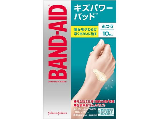 【仕様】●ふつうサイズ（60×20mm）●内容量：10枚●管理医療機器（医療機器認証番号：225ADBZI00048000）生産国：ハンガリー商品区分：管理医療機器メーカー：JNTLコンシューマーヘルス株式会社広告文責：フォーレスト株式会社...