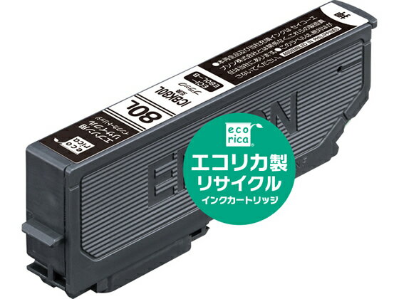 【仕様】●純正型番：ICBK80L●色：ブラック●インク種類：染料●大容量タイプ●耐力インク●インク残量表示●グリーン購入法適合【備考】※メーカーの都合により、パッケージ・仕様等は予告なく変更になる場合がございます。【検索用キーワード】EC...