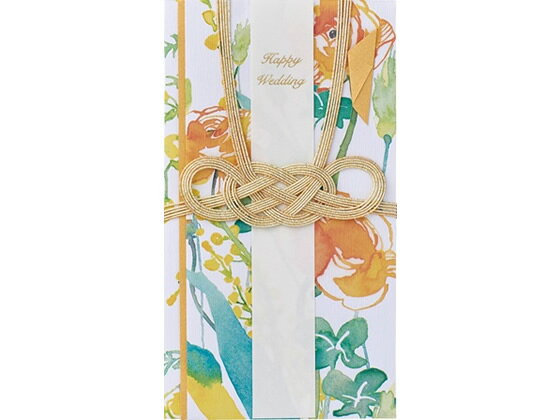 【商品説明】花言葉を添えて贈る、満開の花束を描いた華やかな祝儀袋。裏面に絵柄に合わせた花言葉を書き添えています。【仕様】●柄：ラナンキュラス●サイズ：縦180×横100mm●短冊2枚付（Happy　Wedding・寿）●中袋付【備考】※メー...