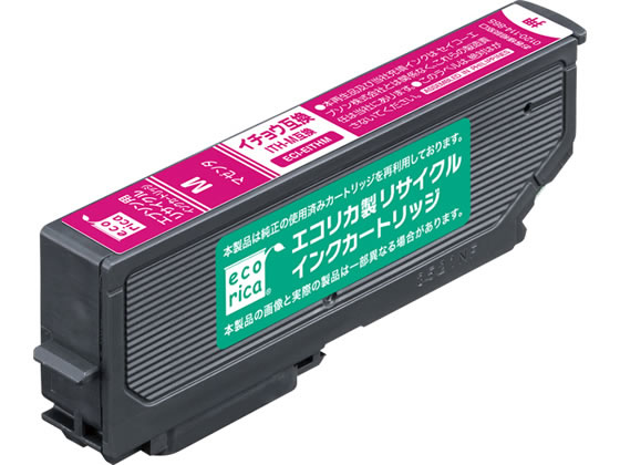 【仕様】●純正型番：ITH−M●色：マゼンタ●インク種類：染料●耐力インク●インク残量表示●グリーン購入法適合●対応機種：EP−709A／EP−710A／EP−711A／EP−810AB／EP−810AW／EP−811AB／EP−811AW...