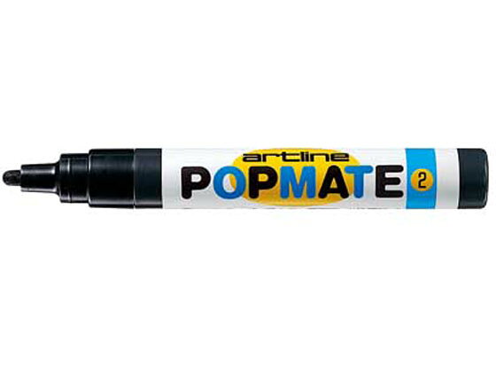 【商品説明】耐光性に優れた水性顔料系インキを採用。　インキは、ポスターカラーのような色鮮やかでイヤなニオイのない水性顔料系。にじまず、裏うつりもほとんどありません。乾いた後は重ね描きもでき、POP広告づくりのさまざまな表現が可能です。また、...