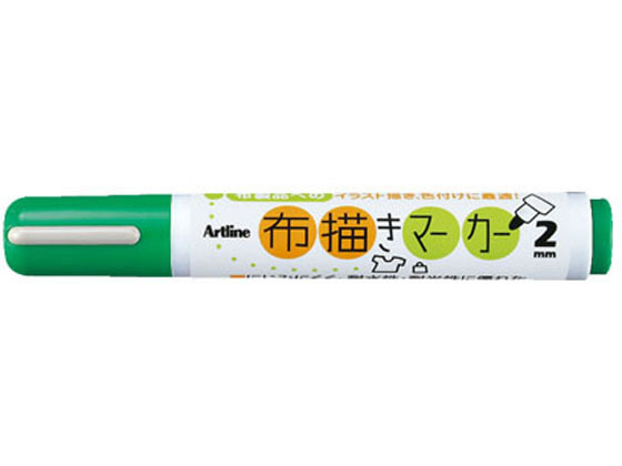 【商品説明】にじみにくくて描きやすい、優れた耐水性・耐光性の水性顔料マーカー。布のバッグ・巾着へのイラスト描きや色付け、運動会の旗づくりなどさまざまな場面で大活躍。乾燥後に中温でアイロンをかければ、耐洗濯性がよくなります。【仕様】●筆記幅：...
