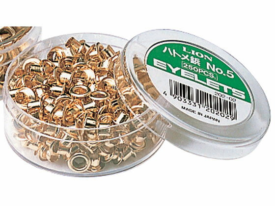 【仕様】●穴径：4mm●材質：真鍮メッキ●1ケース：250個【備考】※メーカーの都合により、パッケージ・仕様等は予告なく変更になる場合がございます。【検索用キーワード】ライオン事務機　らいおん事務機　ライオンジムキ　らいおんじむき　ハトメビ...