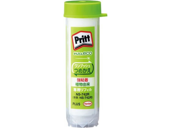 【商品説明】ワンプッシュで簡単につめかえ。【仕様】●仕様：つめかえ用●内容量：約20g●対応本体品番：NS−742●注文単位：1本●グリーン購入法適合●GPNエコ商品ねっと掲載【備考】※メーカーの都合により、パッケージ・仕様等は予告なく変更...