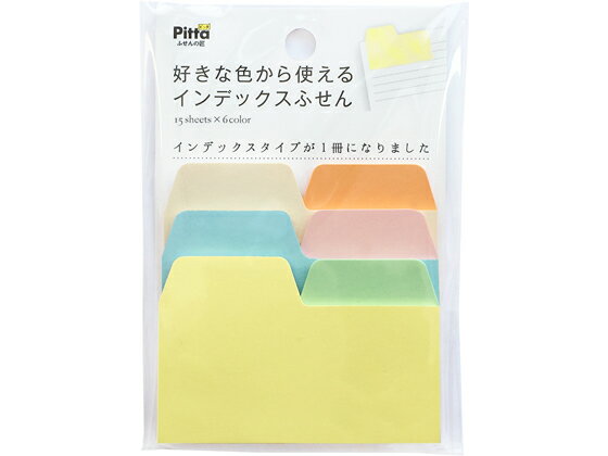 【仕様】特殊加工で連結しているのでふせんがバラけず、机上や引き出しの中の整頓に役立ちます。インデックス＋メモとして書き込む面積を大きくとった幅広タイプ。●パステルカラー6色●枚数：90枚（15枚×6色）●サイズ：69×45mm、69×57m...