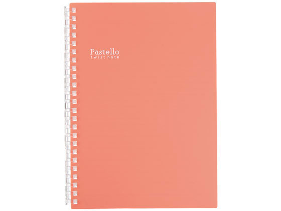 【商品説明】リーフの〇印を持ち、上下斜めに軽く引くと、とじ具が開きます。リングをつまむだけで閉じられます。【仕様】●色：レッド●サイズ：A5・24穴●外寸法：縦210×横154×背幅12mm●仕様：リーフ30枚●材質：表紙／ポリプロピレン（...