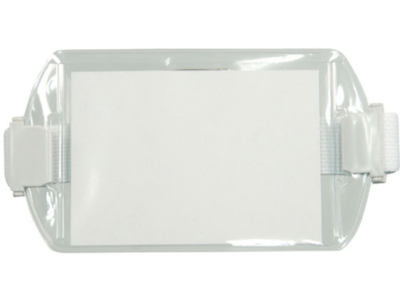 【仕様】●色：ホワイト●中紙：縦74×横105mm●外形寸法：縦86×横150mm●材質：PVC（軟質）、紙、ゴムベルト、止め具＝PP●仕様：腕章式【備考】※メーカーの都合により、パッケージ・仕様等は予告なく変更になる場合がございます。【検...