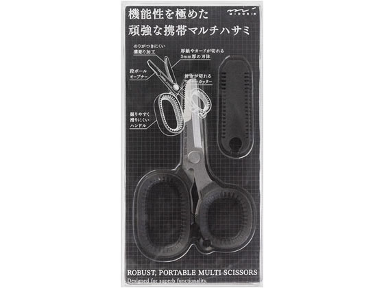 【仕様】日常使いからアウトドアまで。『携帯マルチハサミ』は、さまざまな機能を備えた本格志向の携帯用ハサミです。コンパクトながらもこだわりの切れ味と使い心地、ハードな使用にも耐える丈夫さが特徴です。日常使いだけでなくDIYやアウトドアなど幅広...