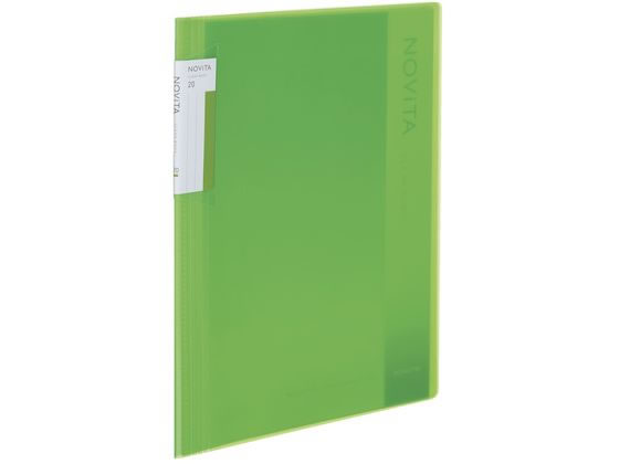 【商品説明】背幅が約8倍広がる・書類の量に合わせて背幅が変わるので、いつでもコンパクトに書類を収容できます。書類が少なくてもかさばらない・書類が少なくても背幅がかさばらず、無駄なスペースを作りません。使い始めから、コンパクトに保管できます。...