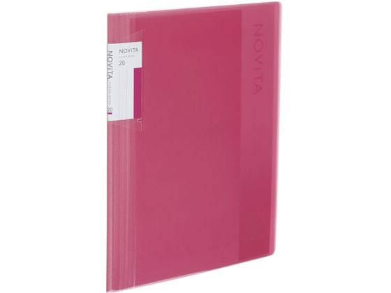 【商品説明】背幅が約8倍広がる・書類の量に合わせて背幅が変わるので、いつでもコンパクトに書類を収容できます。書類が少なくてもかさばらない・書類が少なくても背幅がかさばらず、無駄なスペースを作りません。使い始めから、コンパクトに保管できます。...