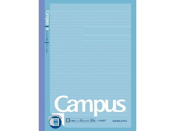 【商品説明】B5サイズのプリントが切らずにそのまま貼れる新サイズ。プリント管理に便利なB5ノビノート。プリントが貼りやすい罫内容。各ページの4隅にはB5サイズのプリントを貼る際の目印が付いています。「美しく書く」をサポートするドット入り罫線...