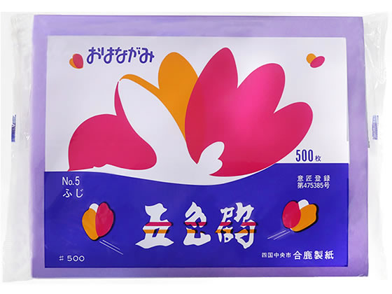 【商品説明】折って開けるだけで色とりどりの花を作る事ができます。各種行事ごとを華やかに演出！【仕様】●サイズ：248×192mm●材質：色京花（うす紙）●入数：500枚【備考】※メーカーの都合により、パッケージ・仕様等は予告なく変更になる場...