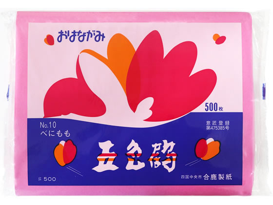 【商品説明】折って開けるだけで色とりどりの花を作る事ができます。各種行事ごとを華やかに演出！【仕様】●サイズ：248×192mm●材質：色京花（うす紙）●入数：500枚【備考】※メーカーの都合により、パッケージ・仕様等は予告なく変更になる場...