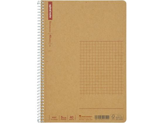 【商品説明】コンセプトは「ニューベーシック」。コストパフォーマンスはもちろんのこと、より幅広い使用シーンにマッチするよう機能を高め、細部まで使いやすさにこだわりました。実用性、デザイン性に優れた表紙、書き味の良い本文紙、安全なコイルループ、...