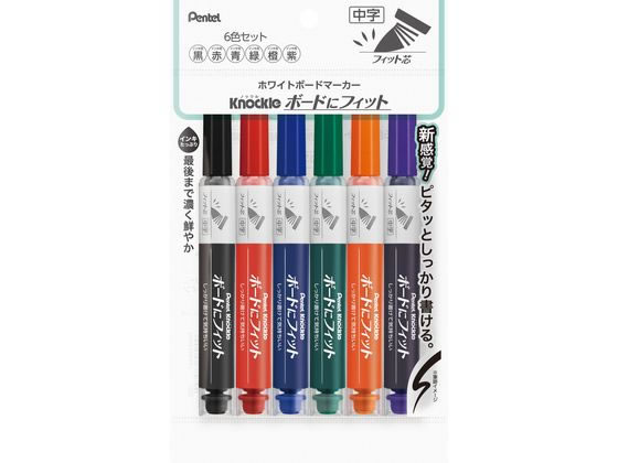 【商品説明】フィット芯を採用し、書いた時にペン先がボードにしっかりフィットするから書きやすい。濃く鮮やかな筆跡とカラーインキで見やすく講演会やセミナーといったシーンにピッタリのボードマーカー。ボードに押しつける力加減によって細字もかける中字...