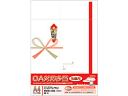 【商品説明】下敷きは淡いブルーの罫でコピーに写りにくくなっています。テスト印字用として、コピー原稿として、どちらにもご使用できます。【仕様】●仕様：特殊紙●サイズ：A4（210×297mm）●仕上寸法：95×176mm●内容：多当5枚・中袋...