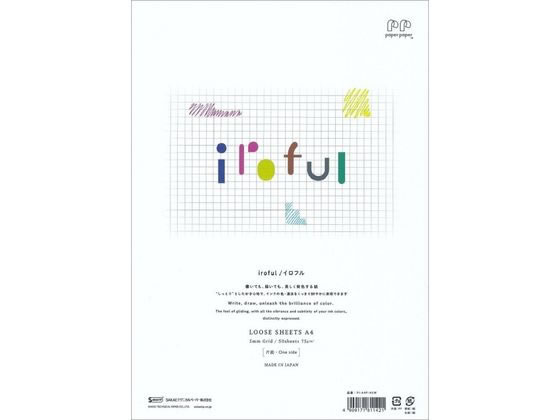 【商品説明】【paper　paper／ペーパーペーパー】紙の魅力を追求し、人と紙との可能性を拡げていく紙ブランド「paper　paper／ペーパーペーパー」。【iroful／イロフル】ペーパーペーパーブランドの新製品。色の才能を発揮する紙、...