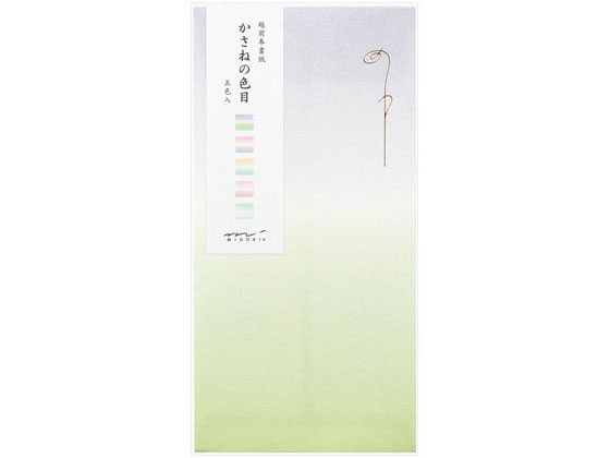 【商品説明】用途にあわせて使える、越前奉書紙で仕立てた5色アソートののし袋です。【仕様】●金封のし袋●越前奉書紙●かさねの色目※5色アソート：藤、なでしこ、苗色、紅梅匂、小栗色※平安時代の女房装束、袿（うちぎ）を重ねて四季のモチーフに見立て...