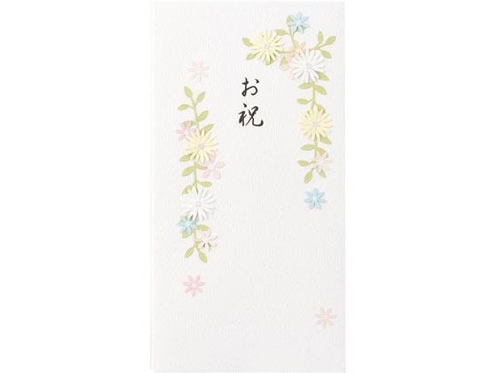 【商品説明】入学、卒業、就職祝等ちょっとしたお祝いに最適な祝儀袋です。【仕様】●中袋付●本体サイズ：H180×W95mm●注文単位：1箱（10枚）【検索用キーワード】ミドリ　みどり　MIDORI　デザインフィル　Designphil　PC　...